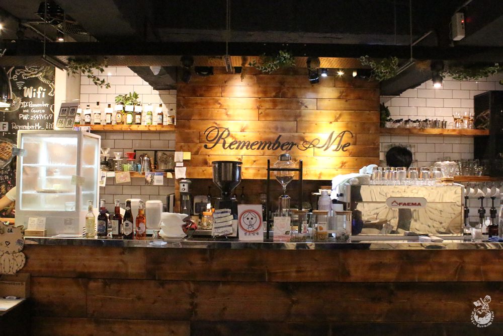 台北咖啡︳Remember Me記得我Café-小巨蛋站深夜咖啡店，附wifi、插座、不限時 - 金大佛的奪門而出家網誌
