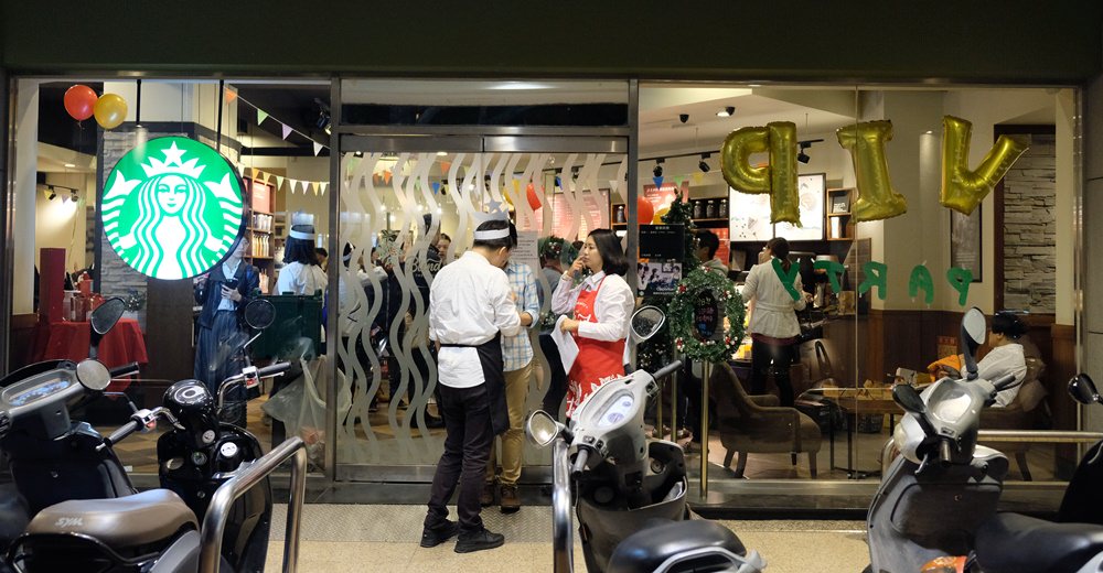 2018 STARBUCKS VIP派對－星巴克聖誕節周邊商品搶先看! - 金大佛的奪門而出家網誌