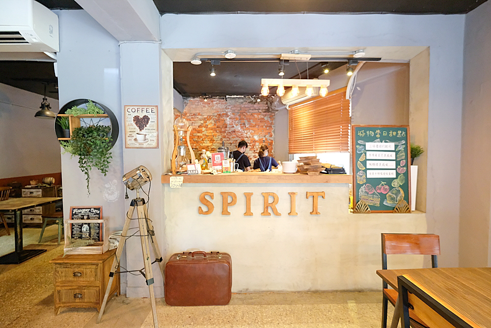 好物 Spirit 咖啡《想見你》32咖啡館取景台北咖啡館，近六張犁捷運站、不限時 - 金大佛的奪門而出家網誌
